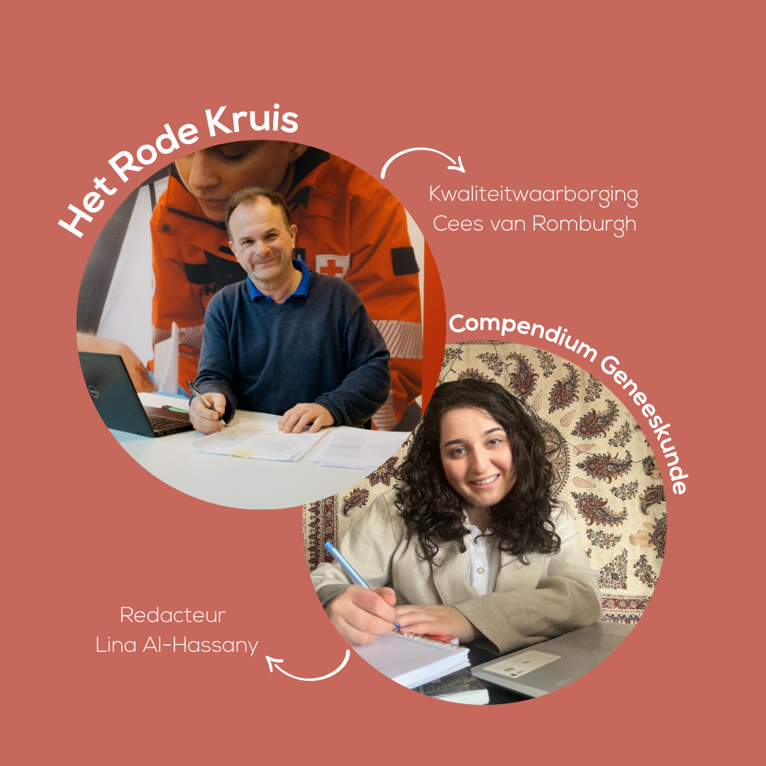 Pocket EHBO (2023) – Compendium Geneeskunde